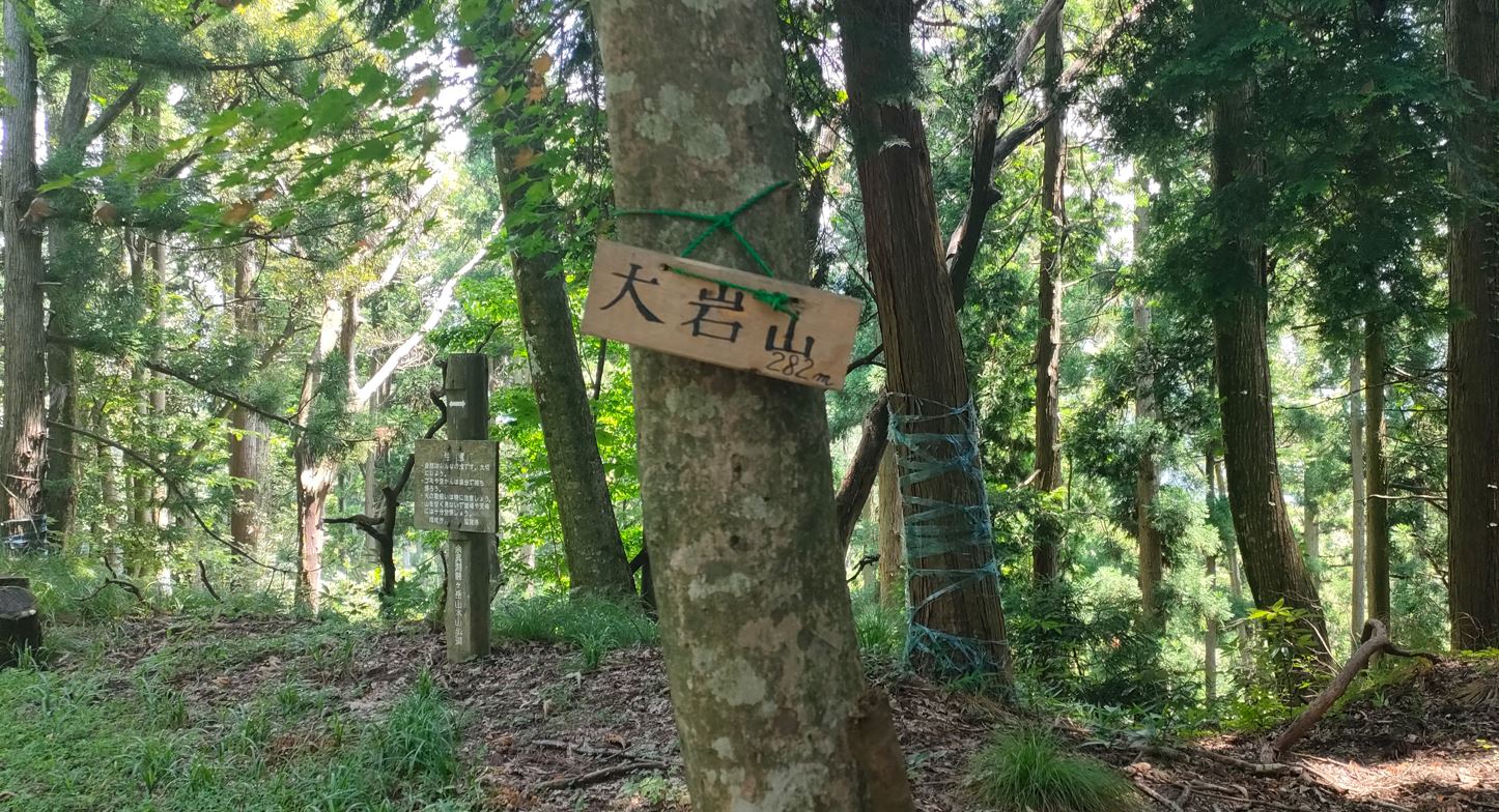 【琵琶湖/余呉湖の絶景】 余呉駅→賤ヶ岳→余呉駅 登山ルートガイド【関西百名山】 - YamaPub